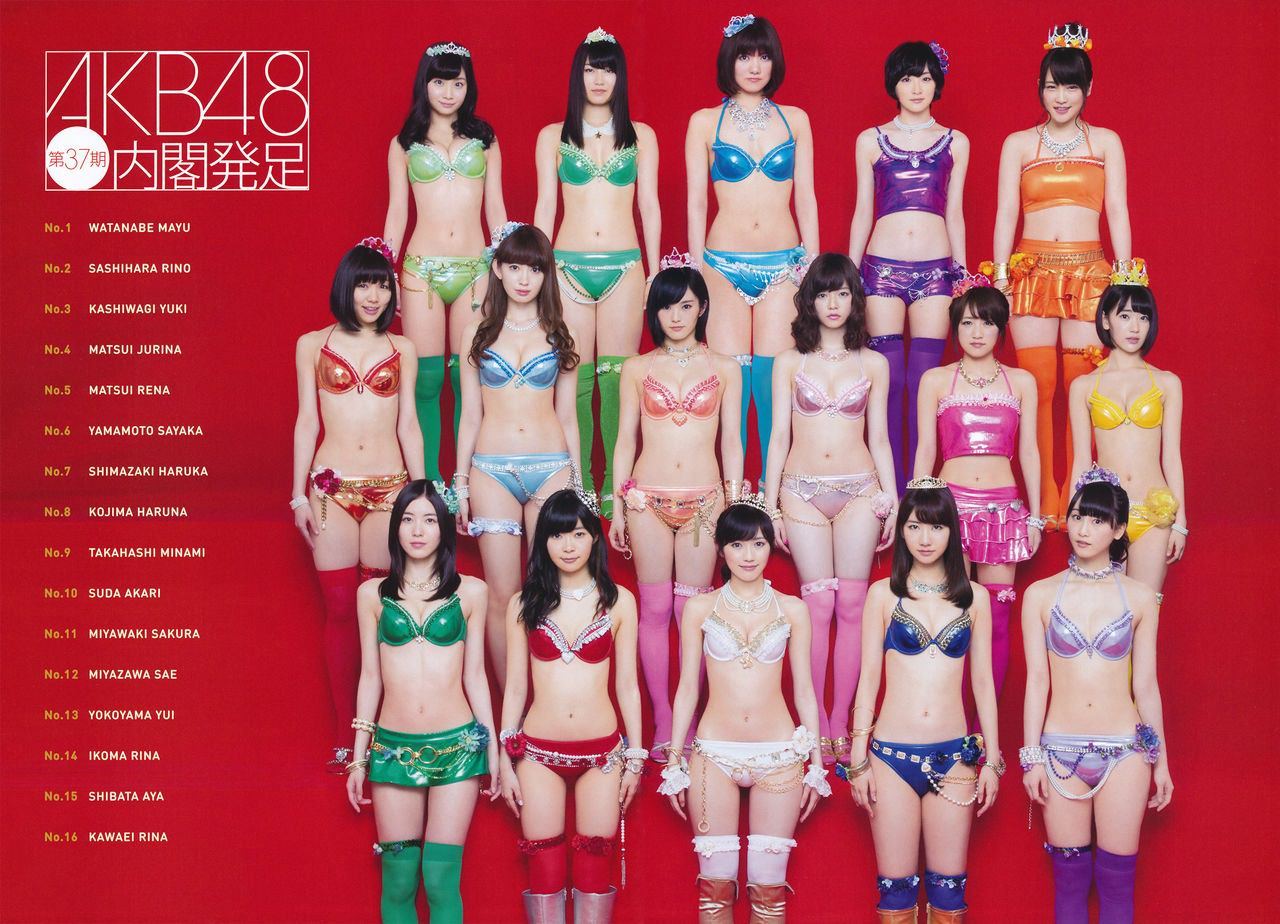 AKB48 - take your pick | Scrolller