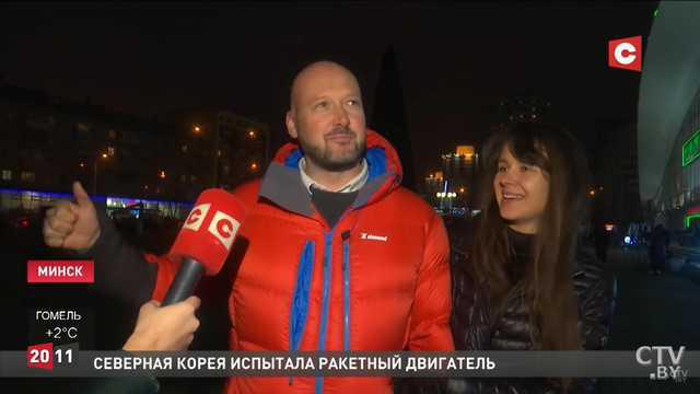 Alina and Mr Bald appear on Belarusian TV | Scrolller