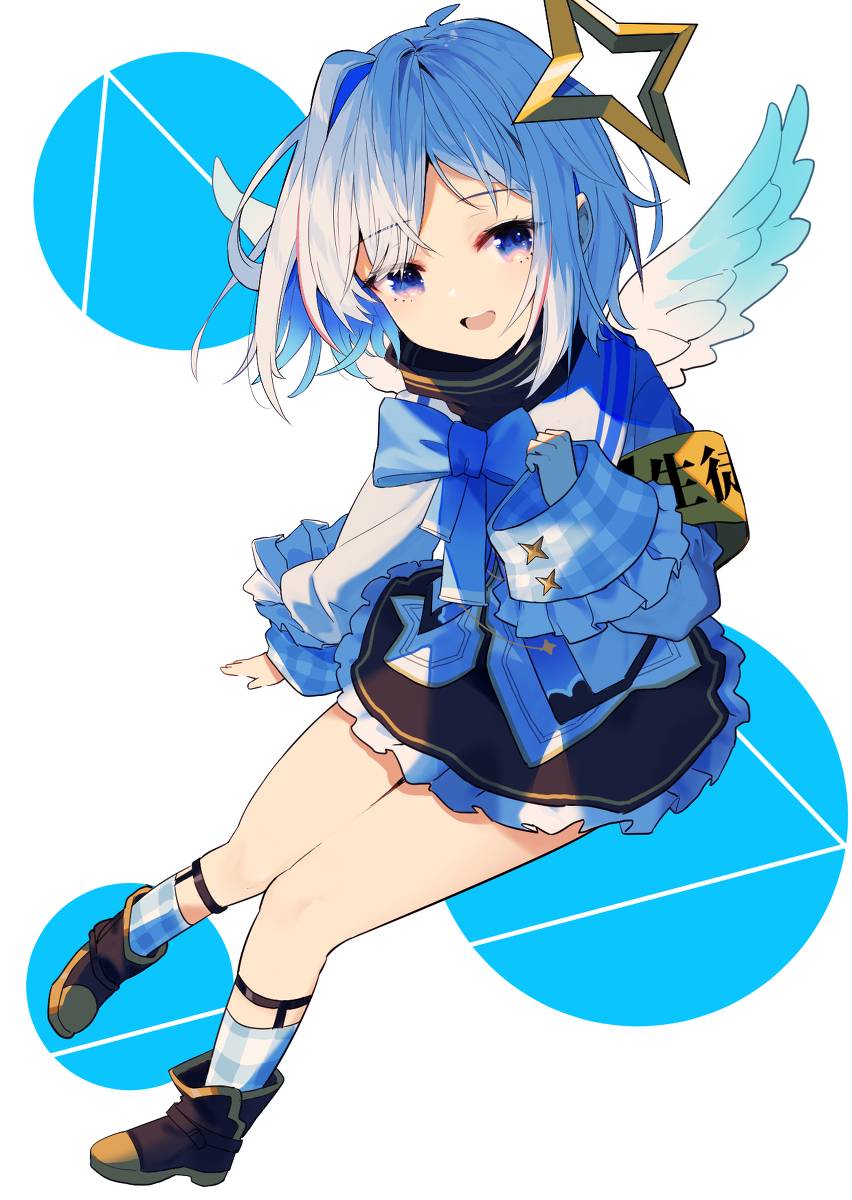 Amane Kanata by ユエ | Scrolller