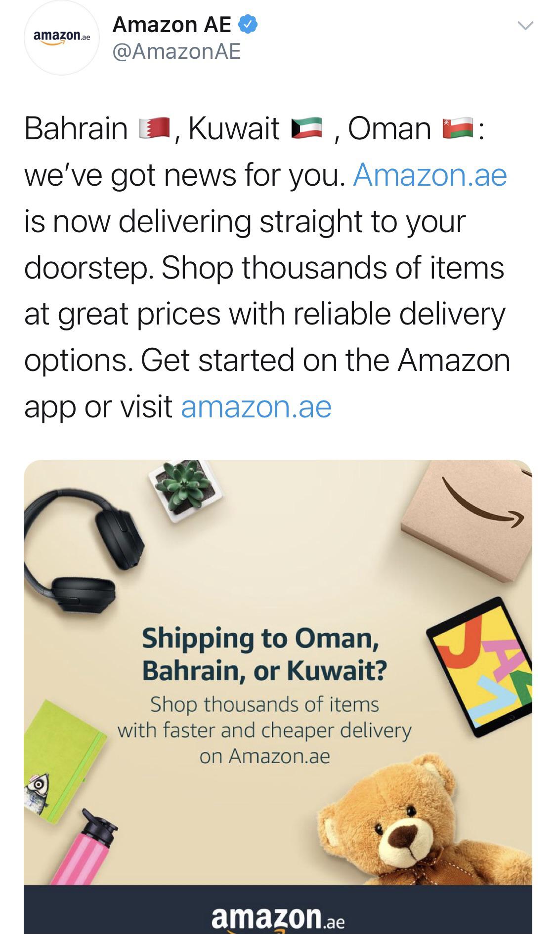 Amazon delivery | Scrolller