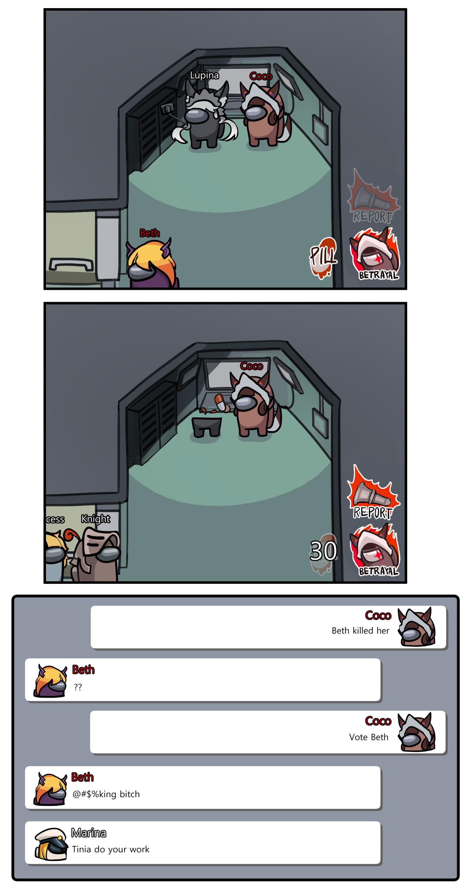 Among us | Scrolller