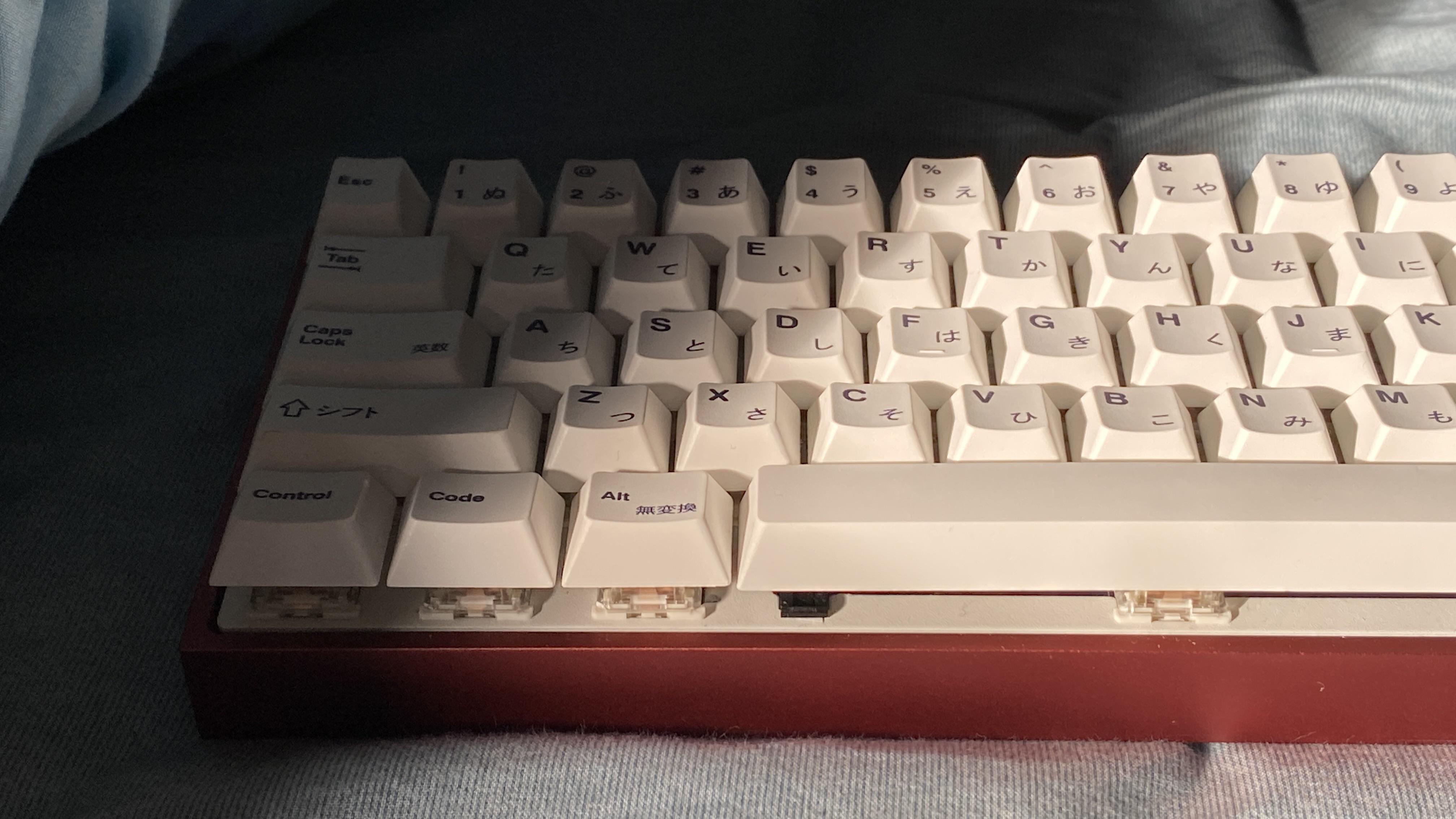 Anne Pro 2 Modded | Scrolller