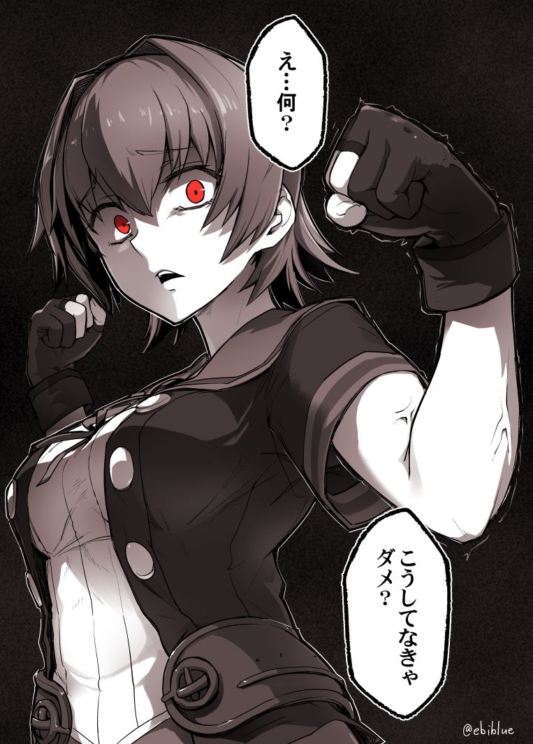 ...Anyone still alive on this subreddit?... | Scrolller