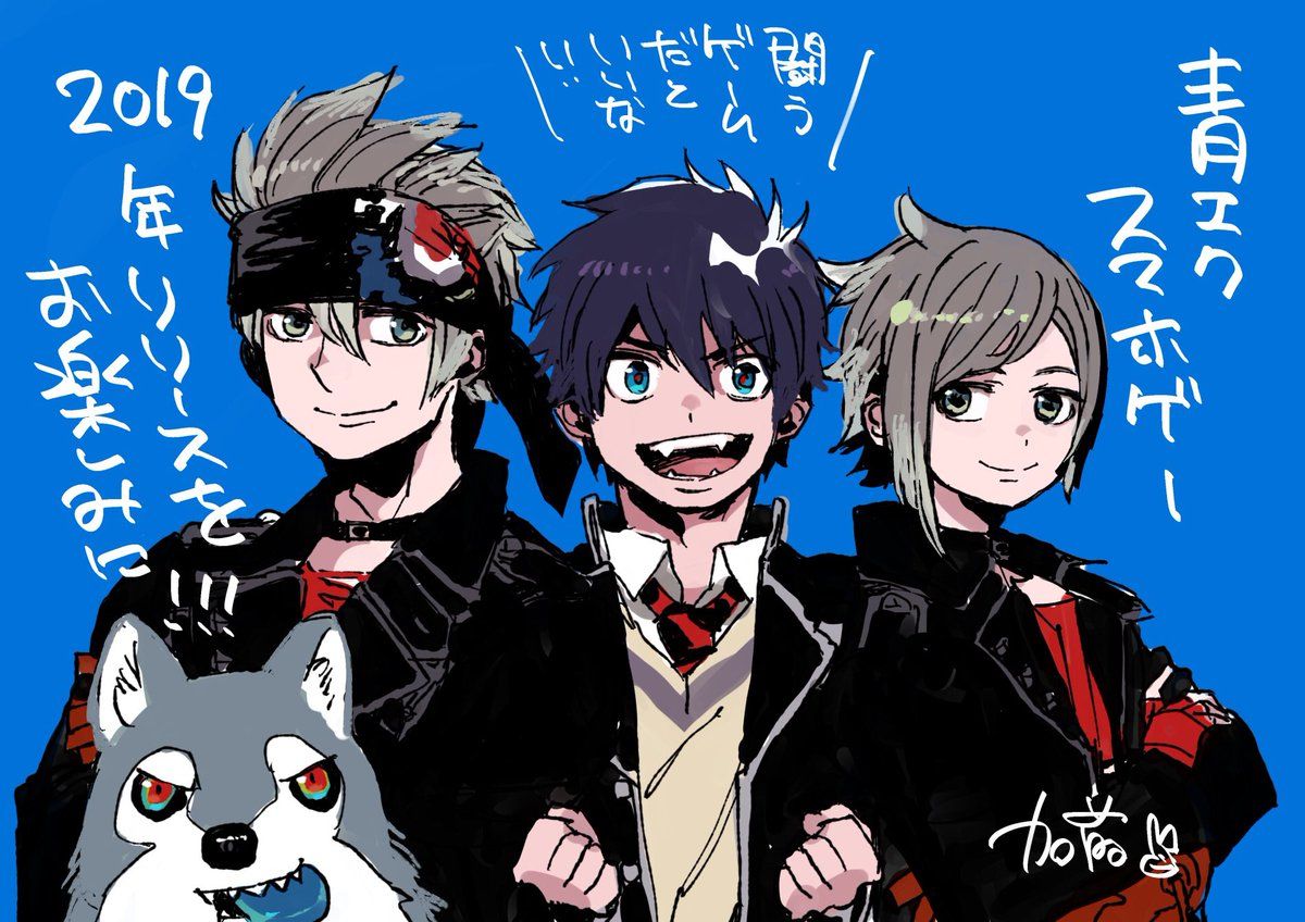 Ao No Exorcist Artwork by the Original Author | Scrolller