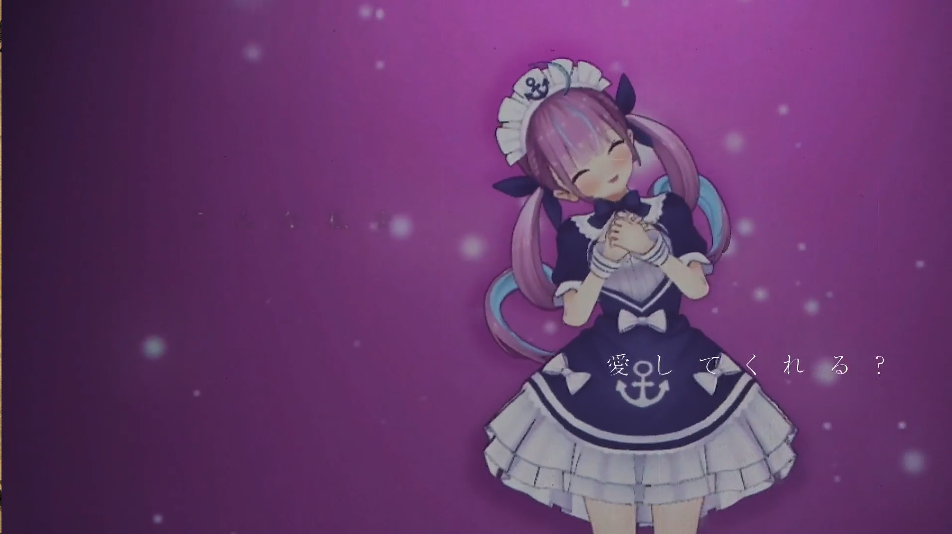 Aqua is freaking CUTE | Scrolller