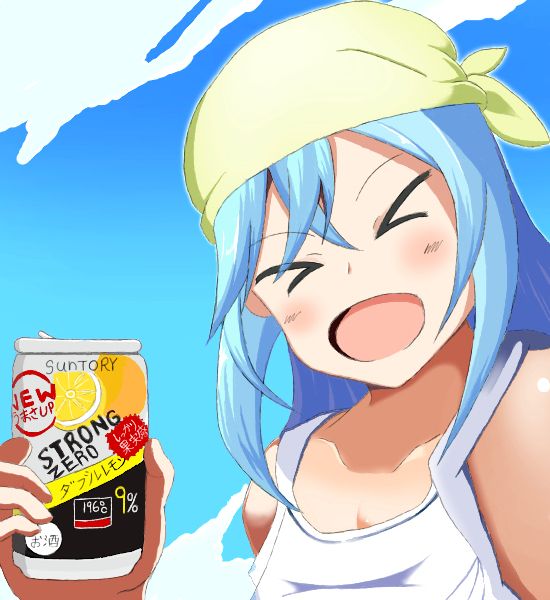 Aqua Soda Scrolller