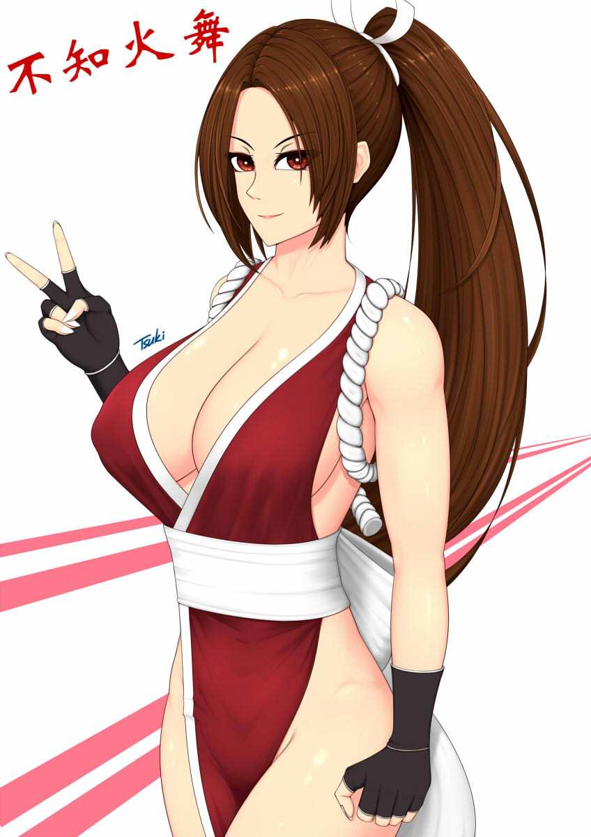 Art by Tsuki_riven | Scrolller