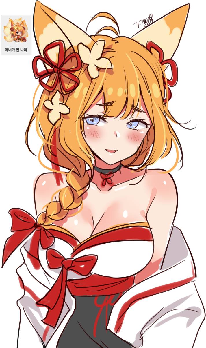 [Art] Future Nari Art | Scrolller