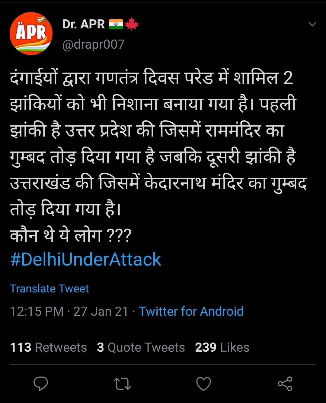 As expected | Scrolller