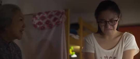 Ashina Kwok in Lazy Hazy Crazy (2015) | Scrolller