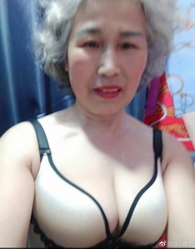 Asian Gilf | Scrolller