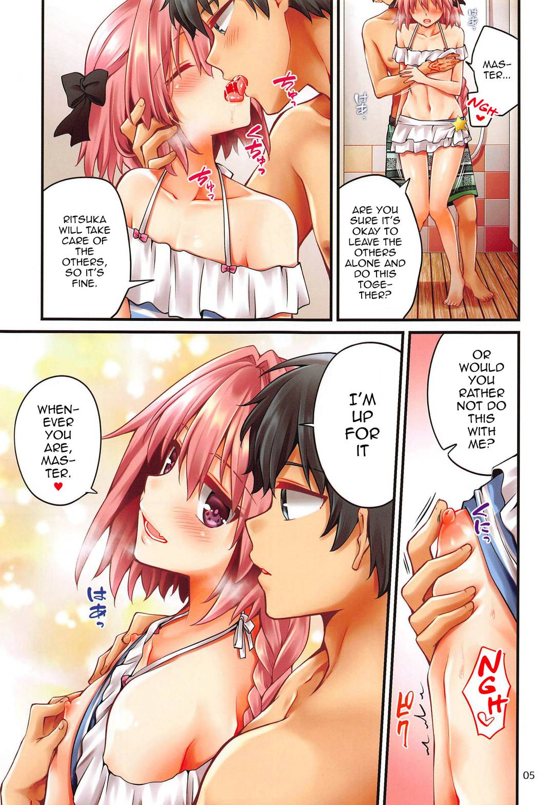 Astolfo-kun ga Gudas ni Ecchi na Koto Sarechau Hon (Fate/Grand Order) [Asazuki Norito] | Scrolller