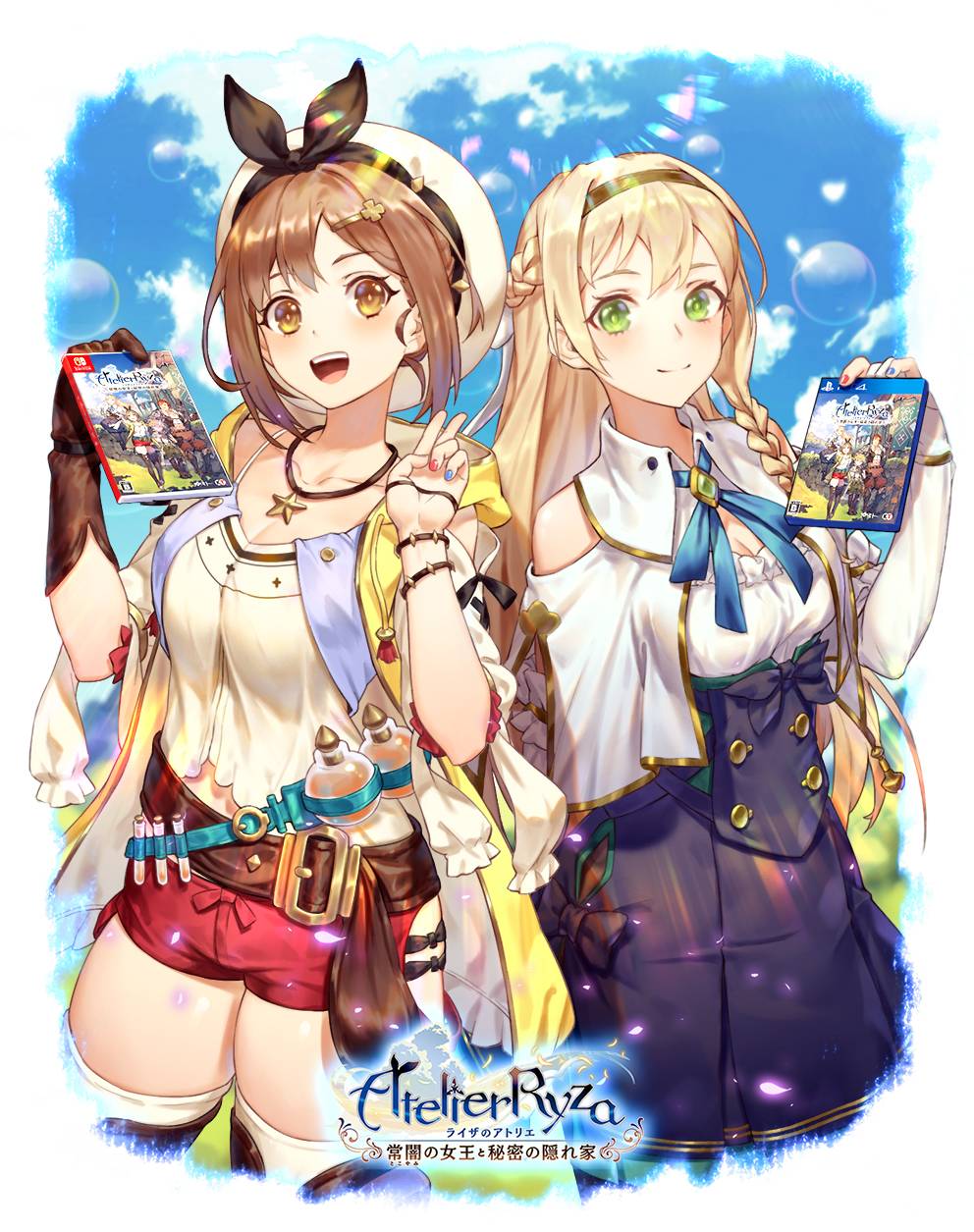 Atelier Ryza | Scrolller