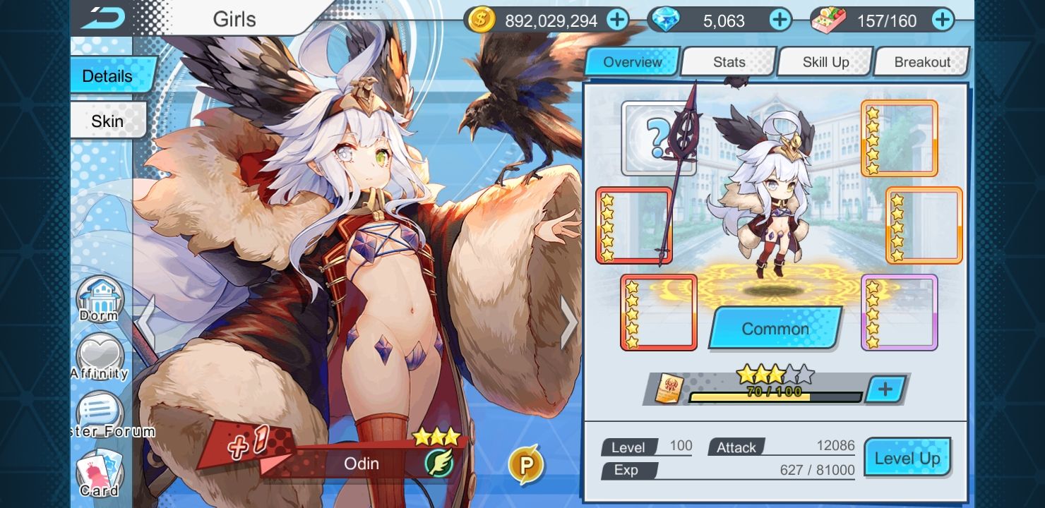 Attack number. How important is it? How does it increase in relation with other stats? | Scrolller