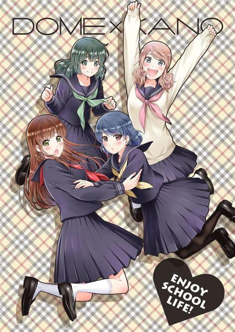 Back to School! | Scrolller