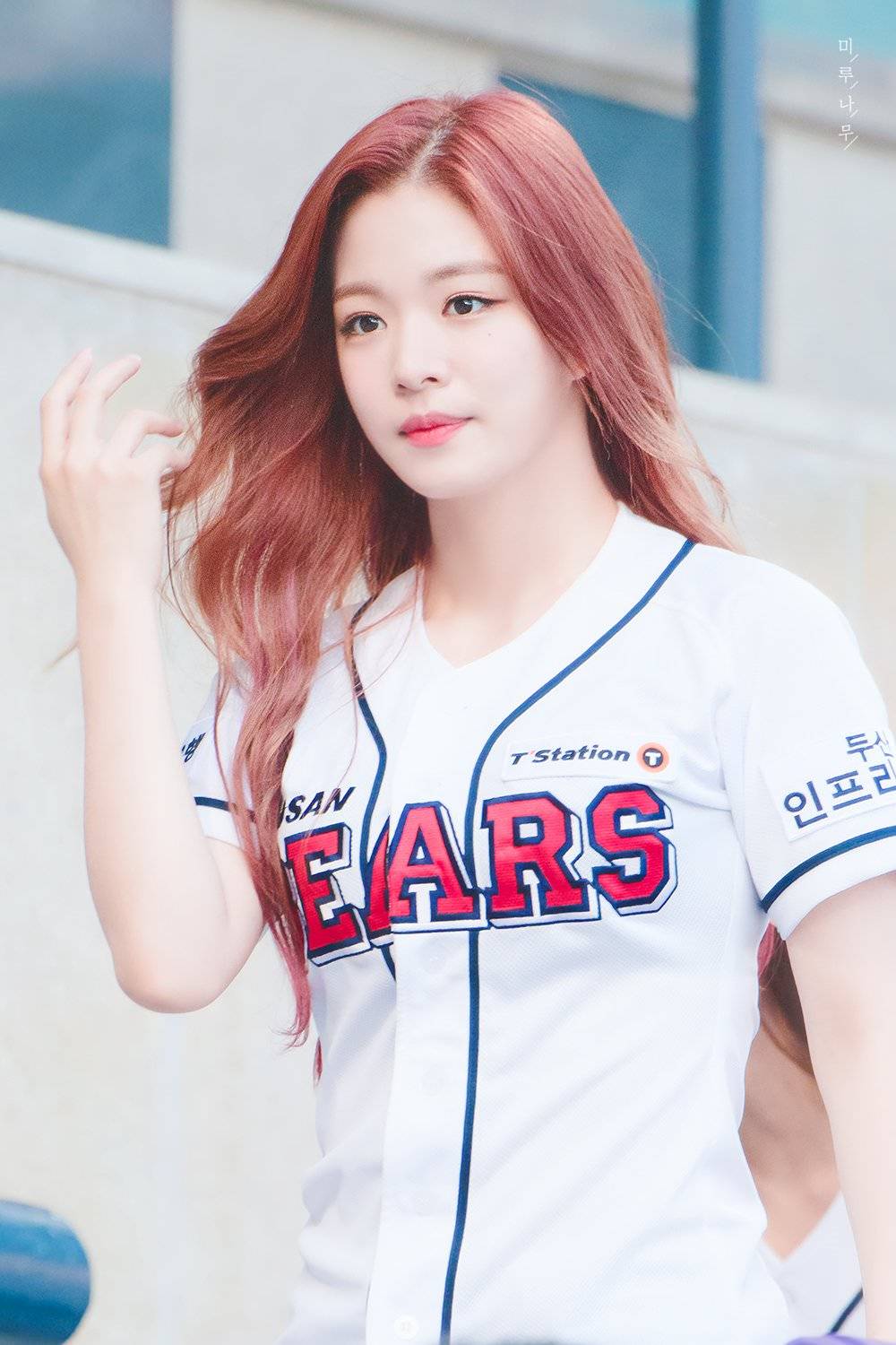 Baseball Chaeyoung | Scrolller