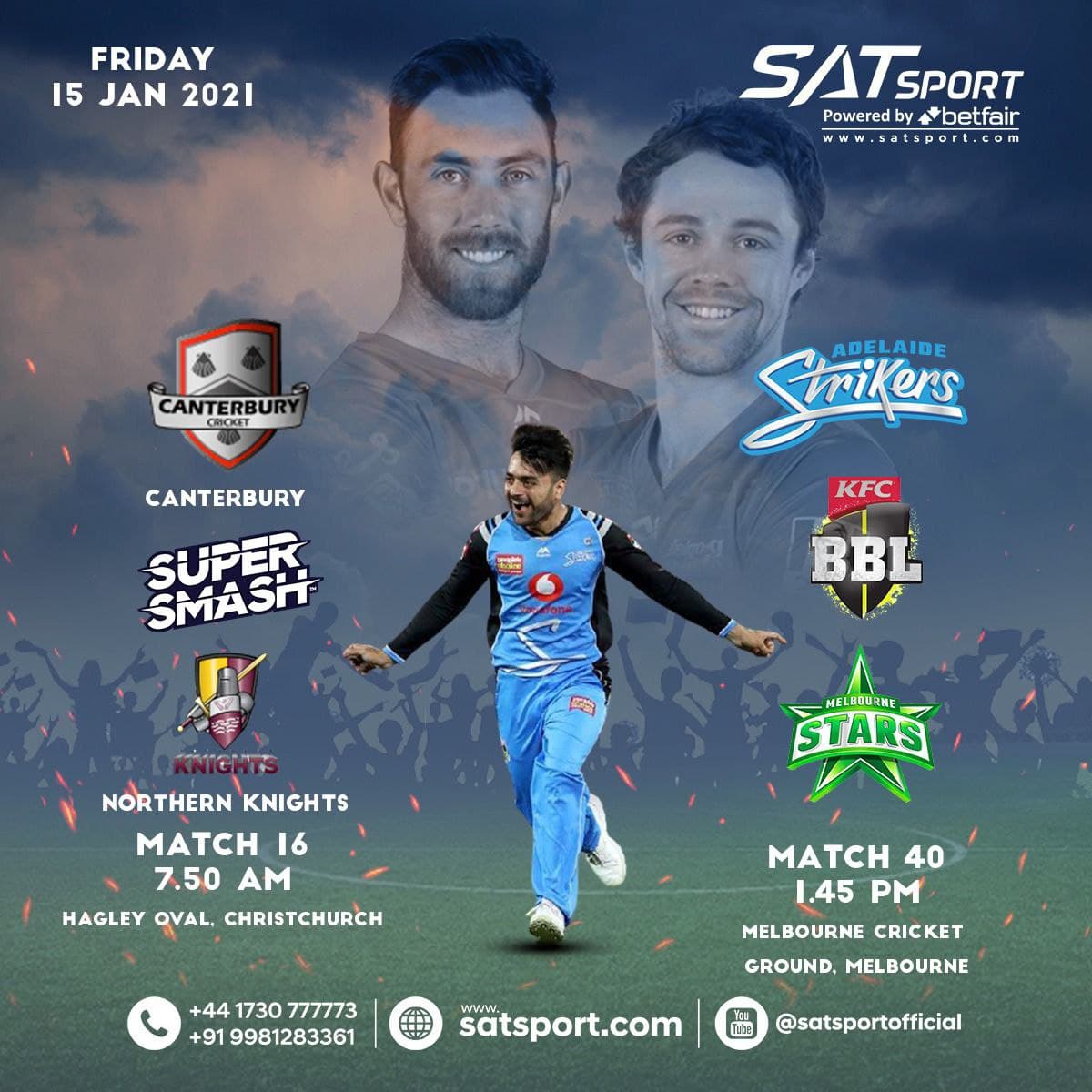 BBL & Super Smash MATCH | Scrolller