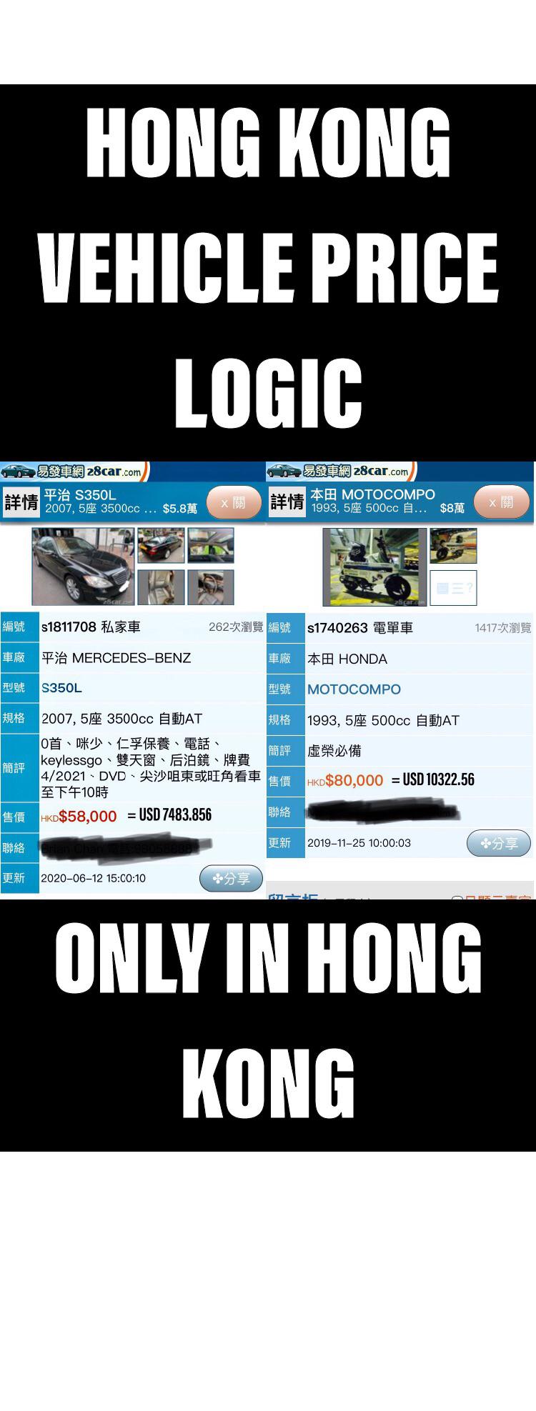 Because no space | Scrolller