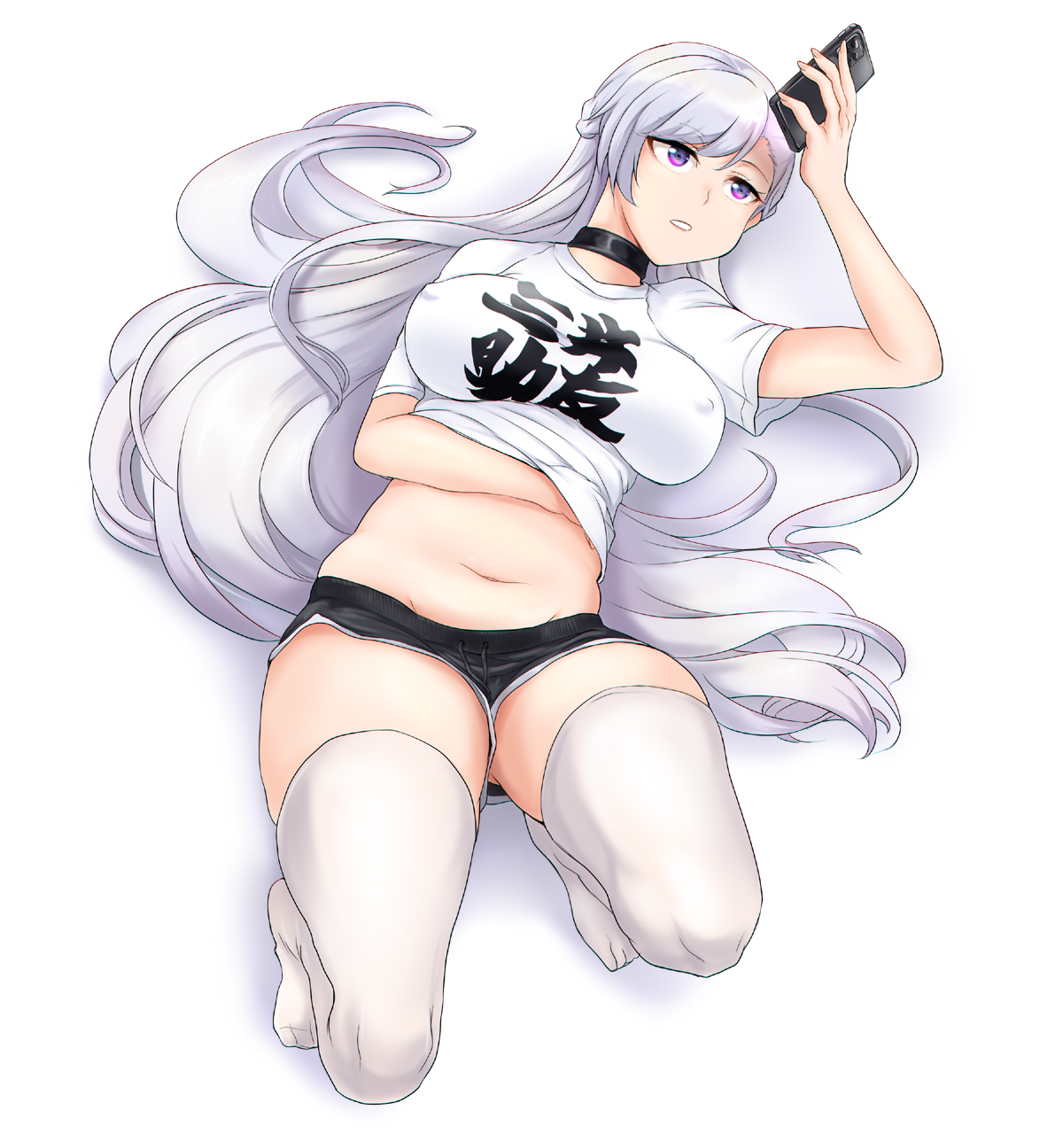 Belfast on her Phone | Scrolller