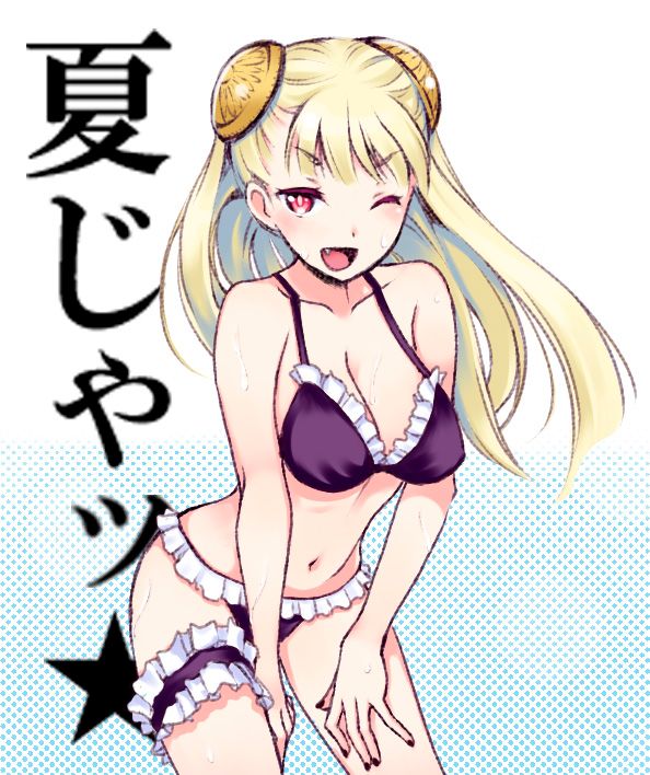 Bikini Ingrid | Scrolller