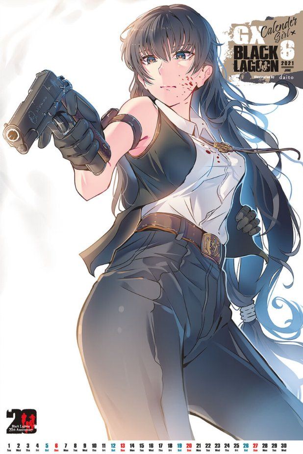 Black Lagoon tribute illustration by daito | Scrolller