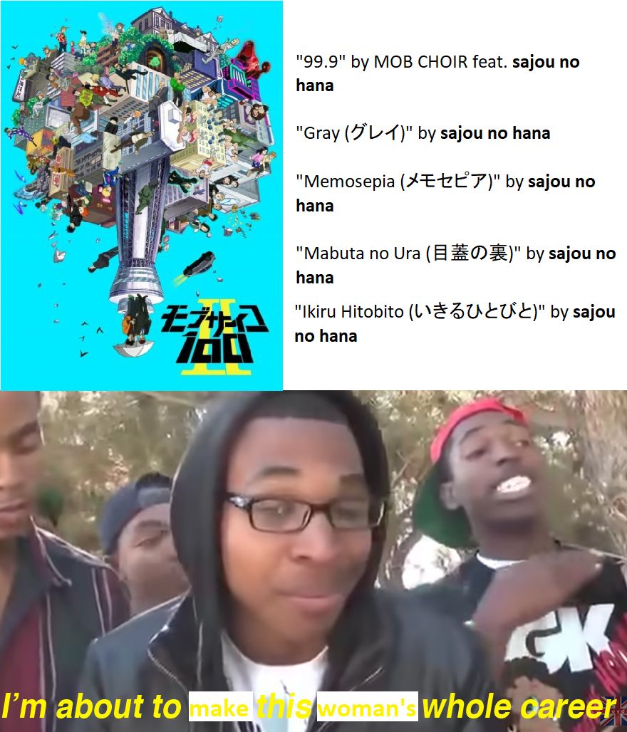 Blessed Soundtrack | Scrolller