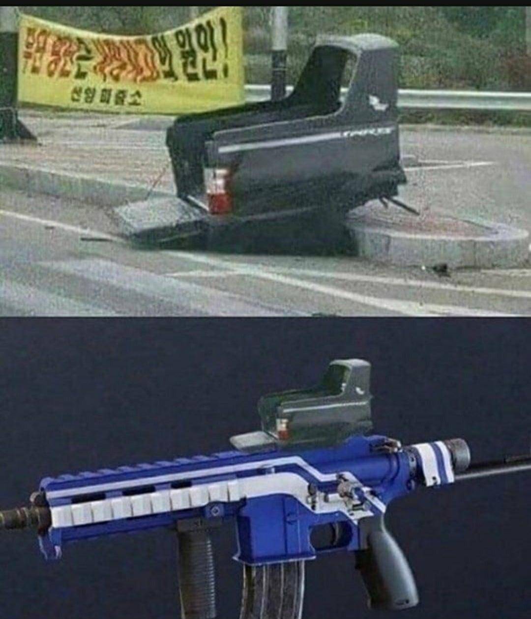 Blursed_aim | Scrolller