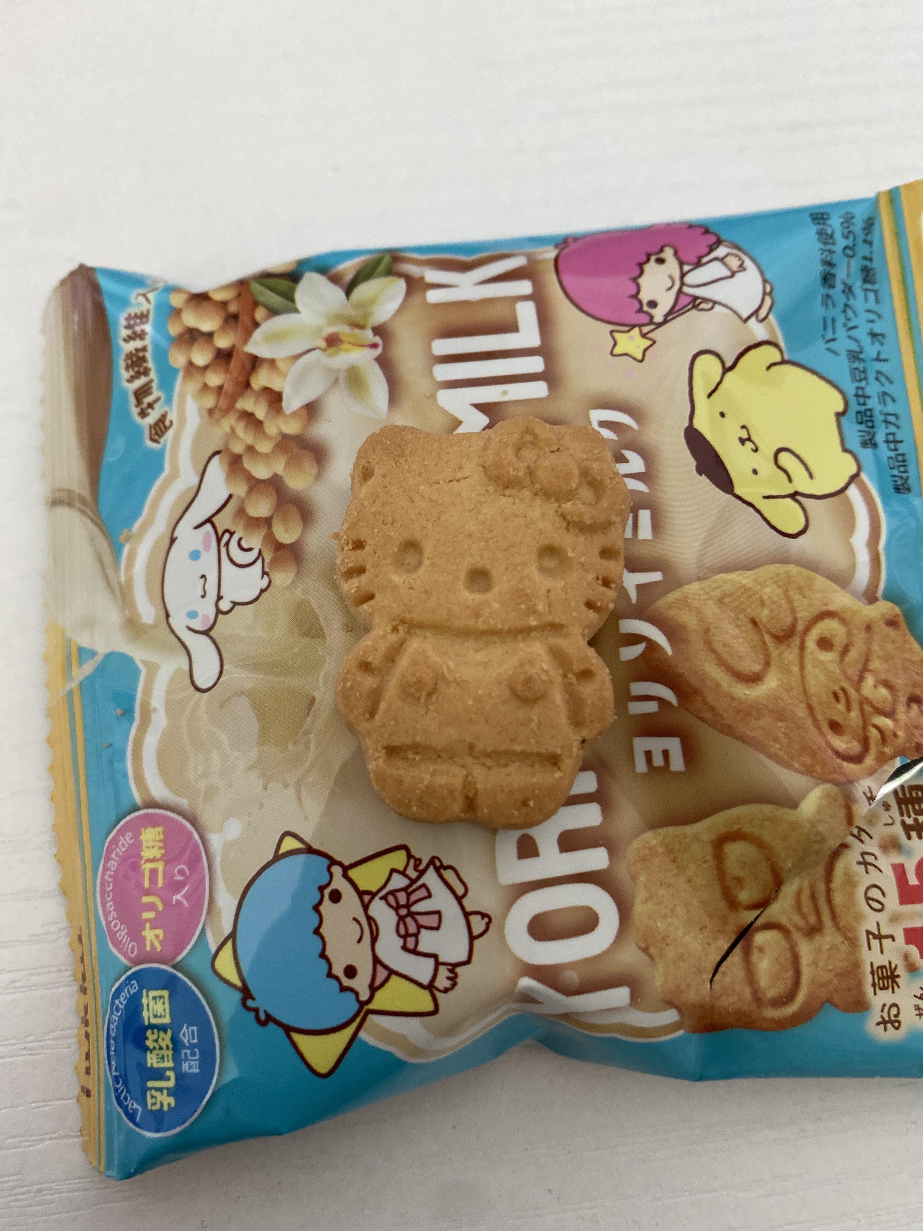 Blursed cracker | Scrolller