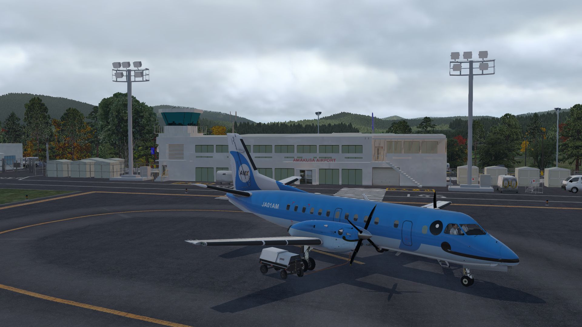 Boarding at Amakusa airport, Japan | Scrolller
