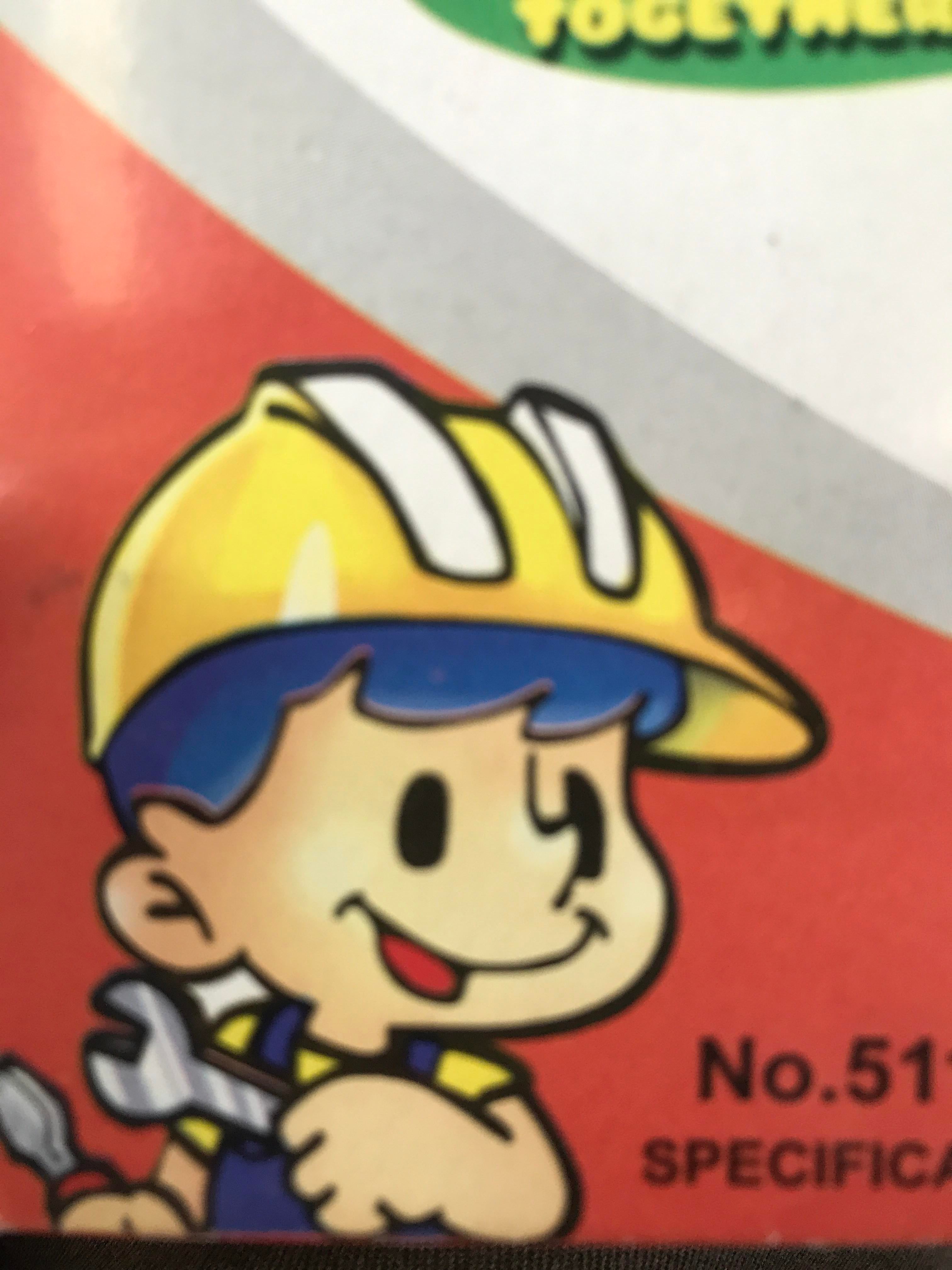 Bob the disgusting builder | Scrolller