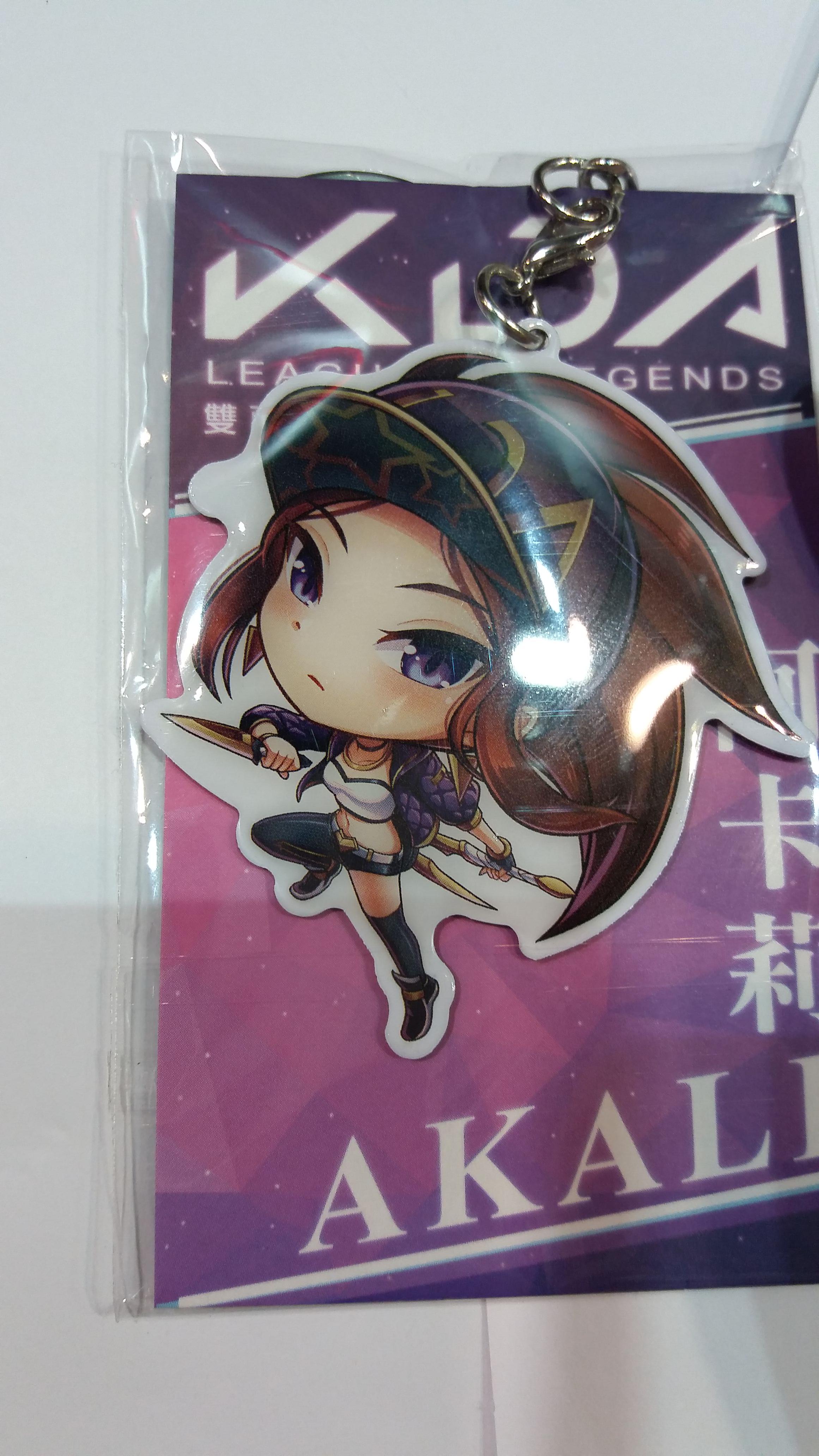 bought this cute K/DA Akali keychain | Scrolller