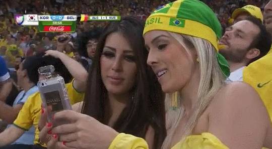 Brazil fans selfie | Scrolller
