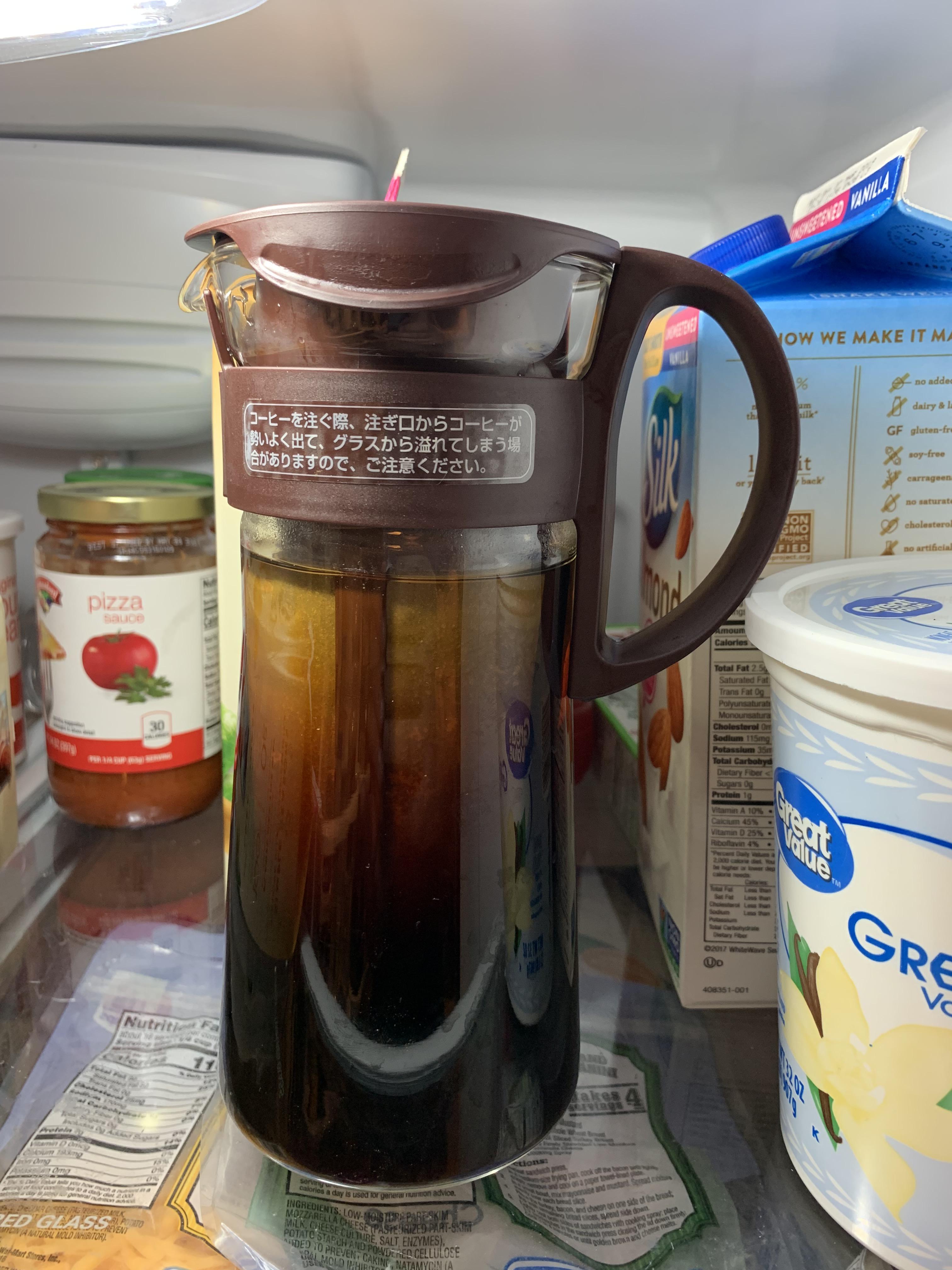 Brewing iced coffee | Scrolller