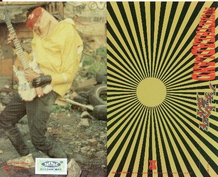 Buckethead - Praxis in 1994 | Scrolller