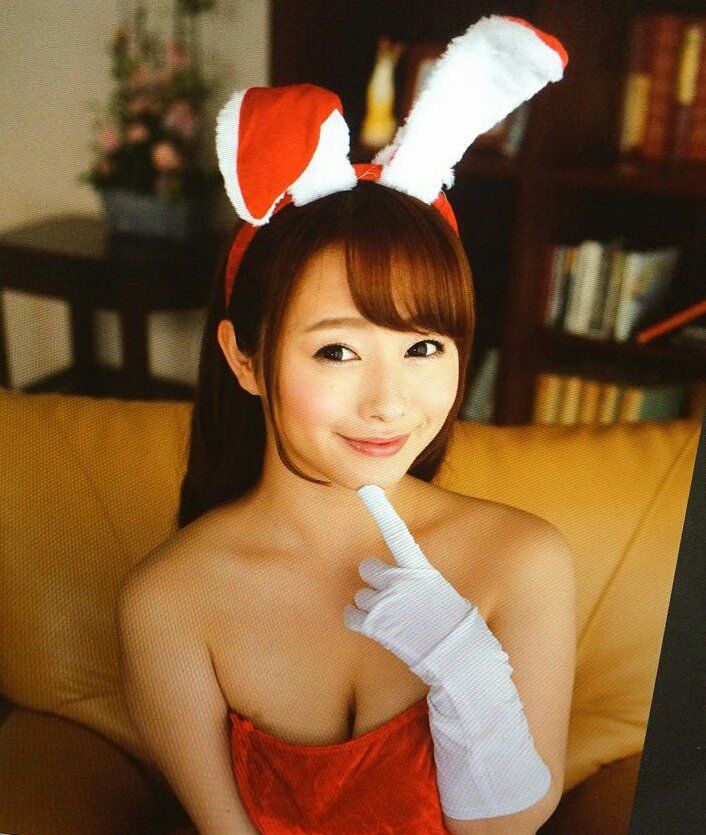 Bunny outfit | Scrolller