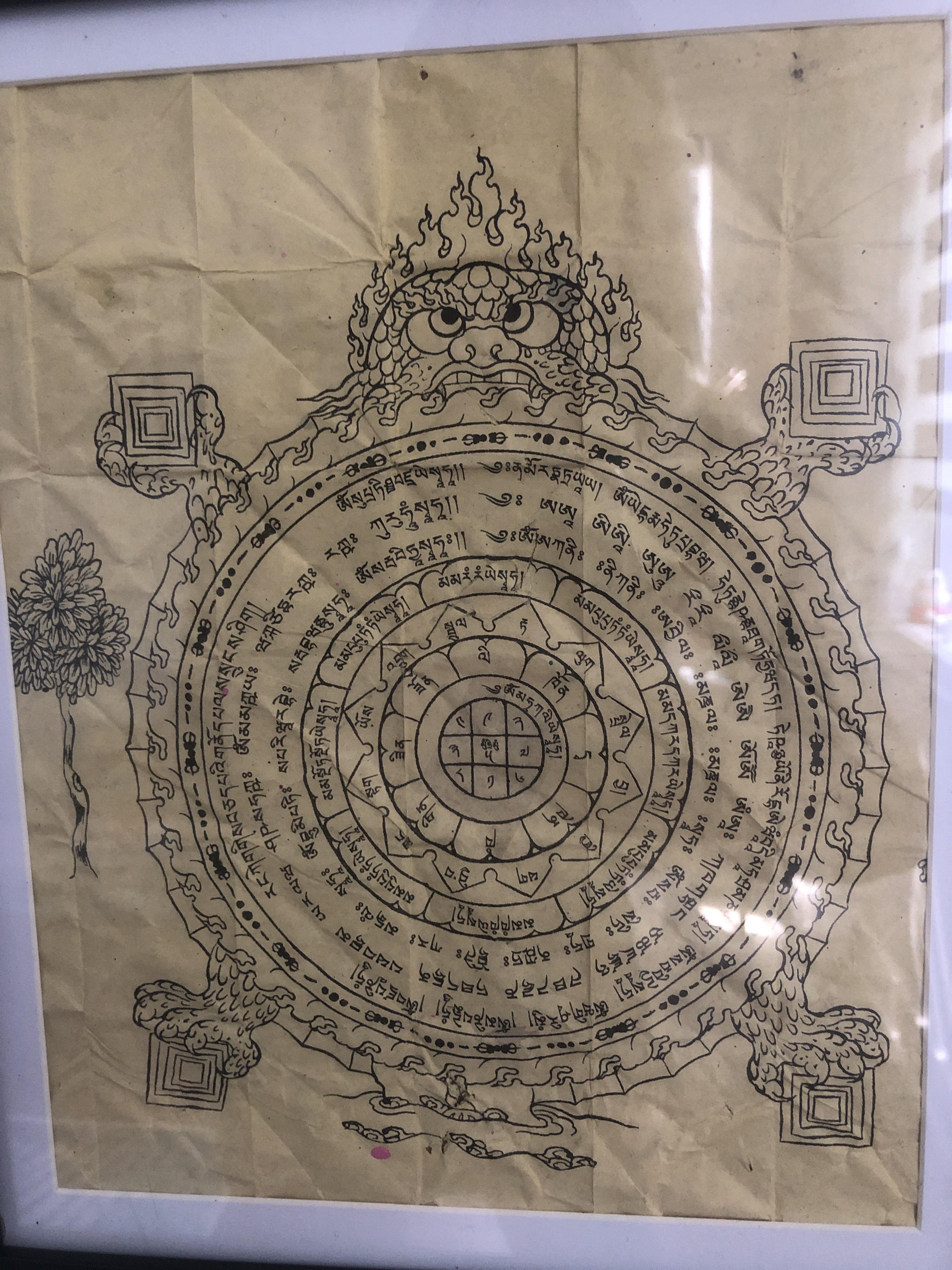 Can anyone identify this | Scrolller