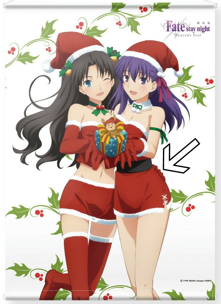 CAREFUL WITH THAT HAND NAUGHTY RIN! | Scrolller