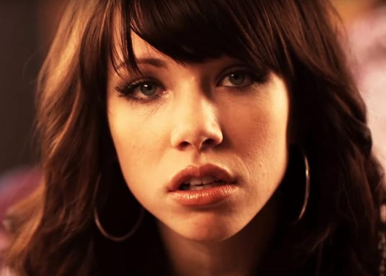 Carly Rae Jepsens Face Was Made To Be Used Like A Fleshlight Scrolller