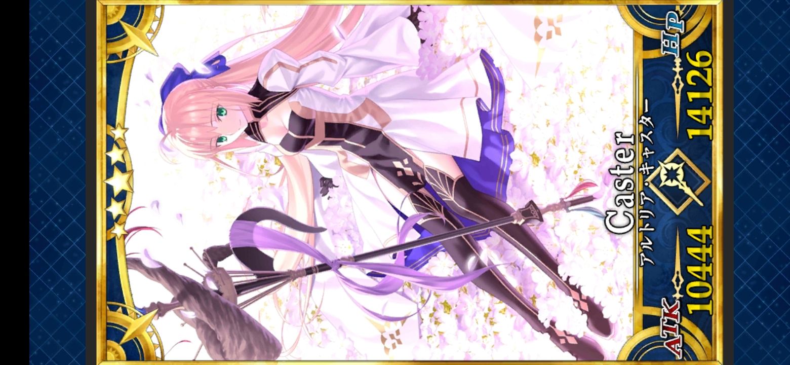 Caster Artoria Final Ascension Art | Scrolller