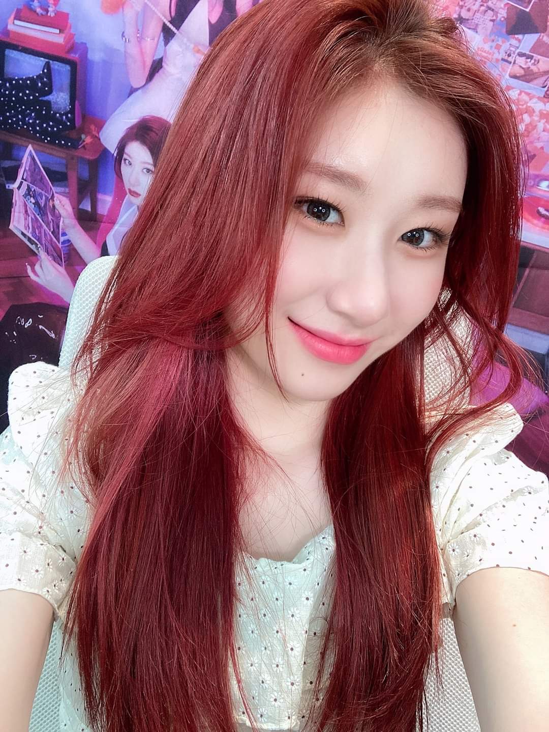 Chaeryeong | Scrolller