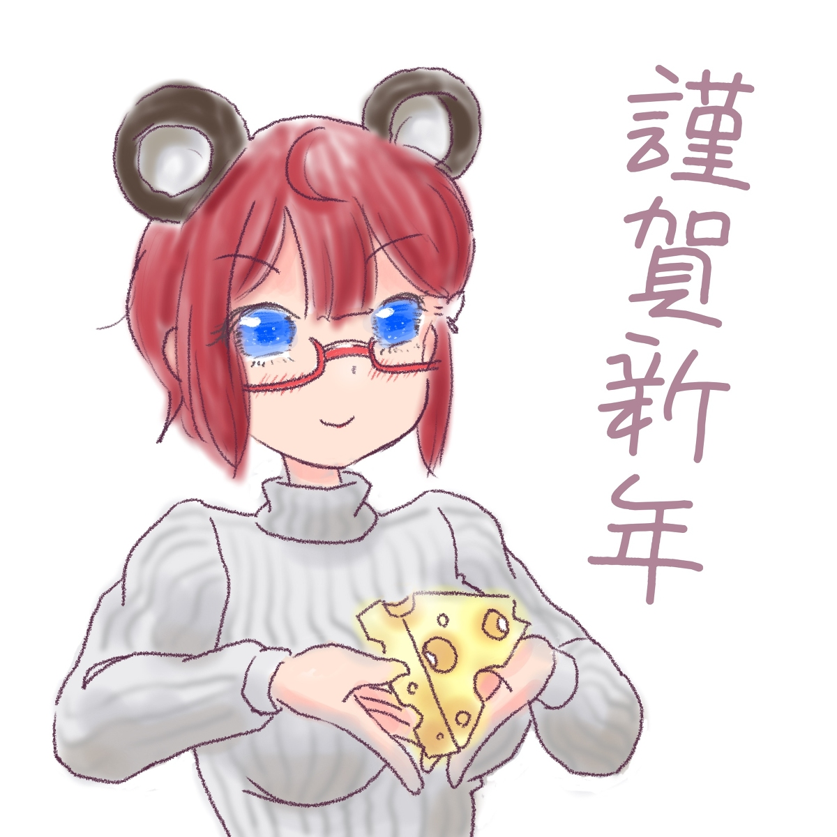 Cheese - Day 160 | Scrolller