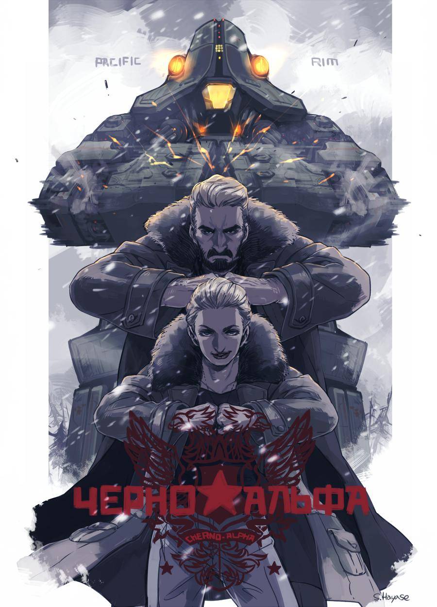 Cherno Alpha, Ready! | Scrolller