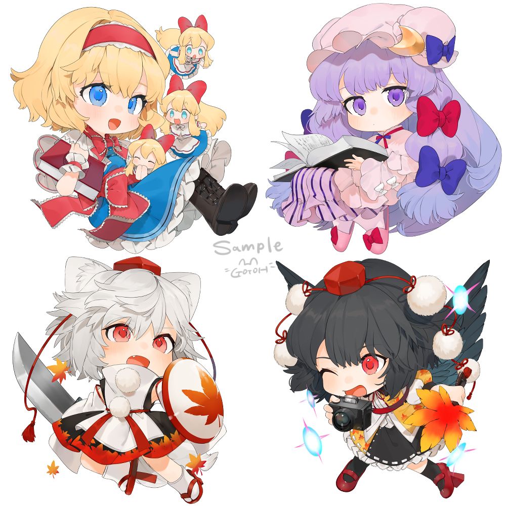 Chibi 2hus [Touhou Project] | Scrolller