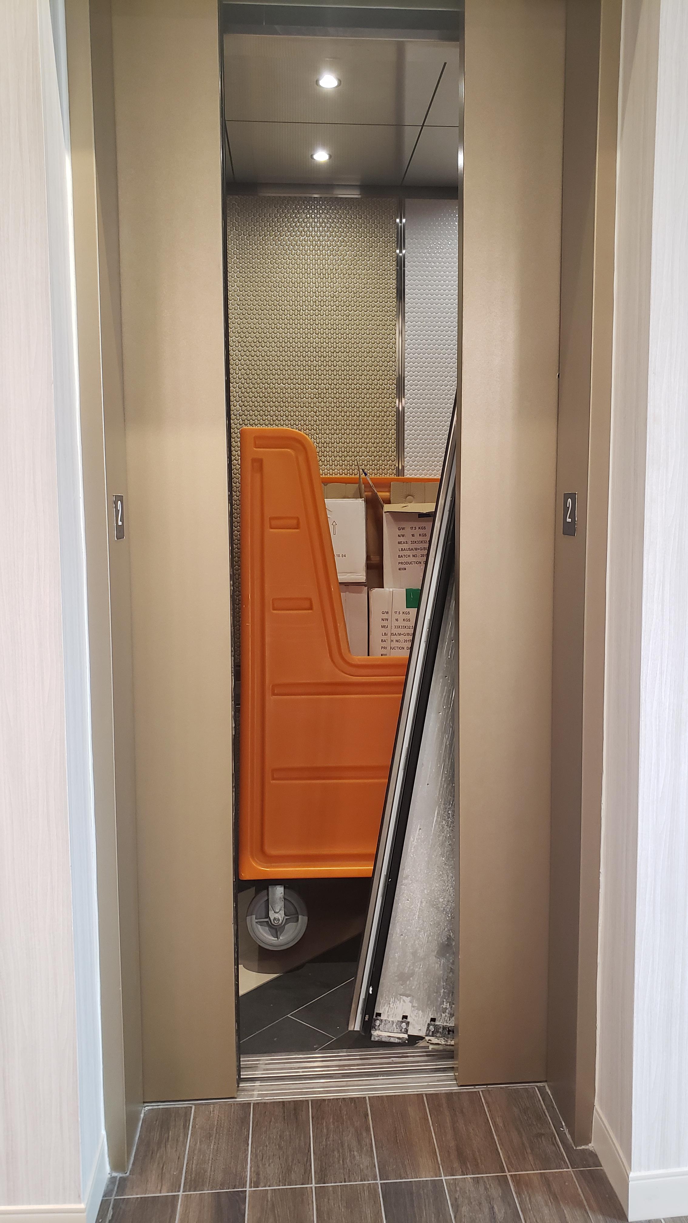 Chinesium elevator door | Scrolller