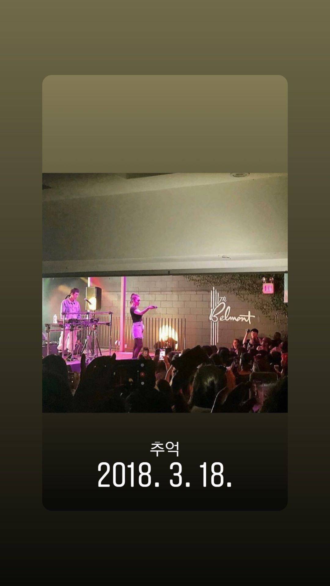Code Kunst throwback Instagram Story to performing at SXSW 2018 with Lee Hi (200530) | Scrolller