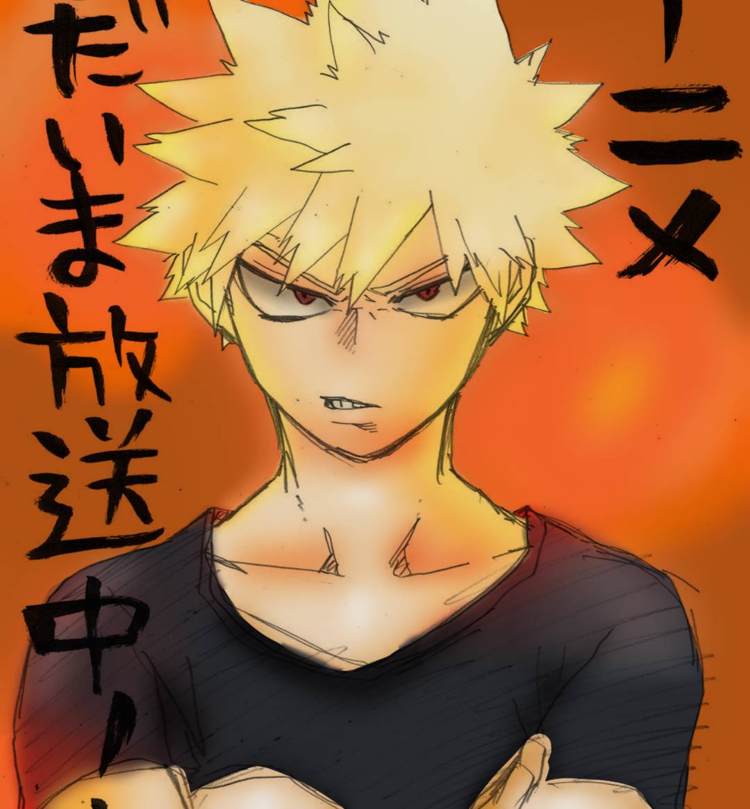 Coloured our boi bakugou | Scrolller