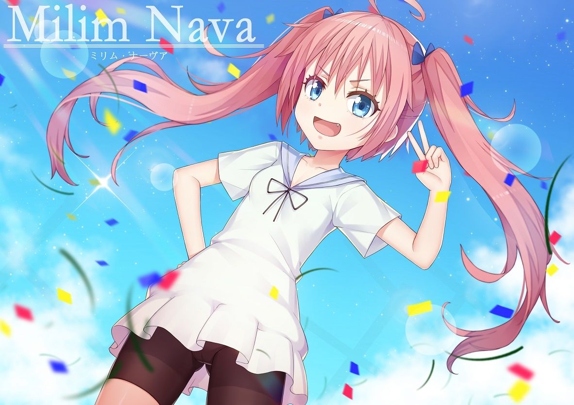 Confetti around best girl | Scrolller