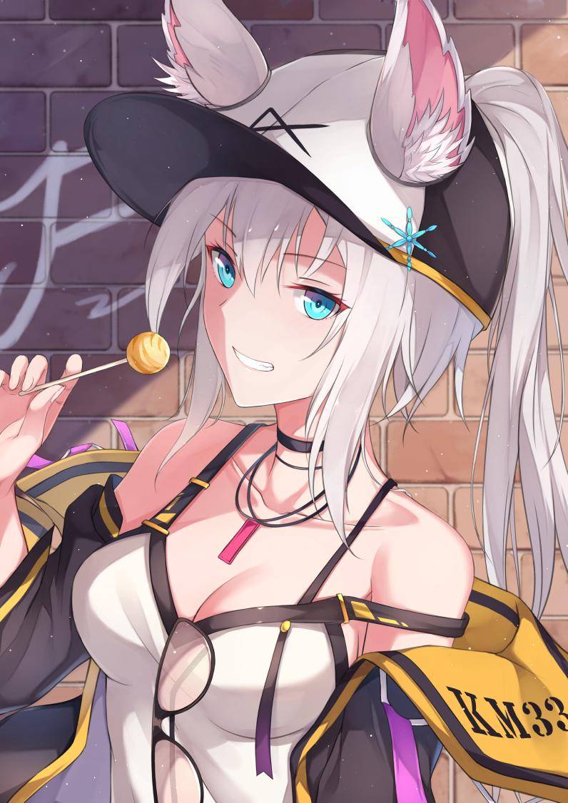 Cool Fox | Scrolller