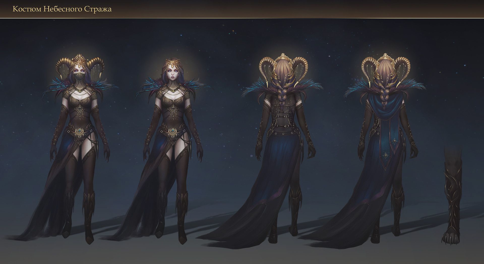 Costume concept (ArcheAge) by Elaine White | Scrolller