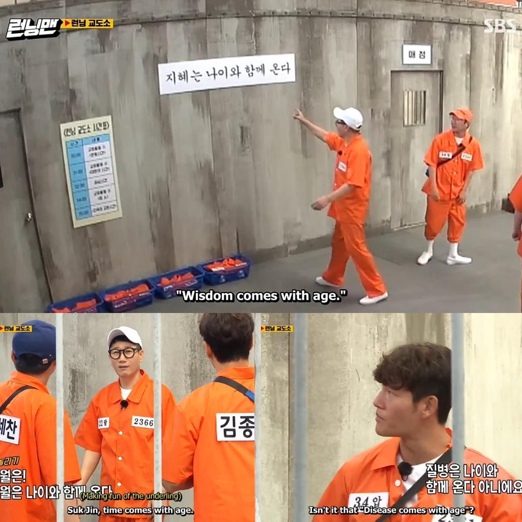 Counter Attack Combo | Scrolller